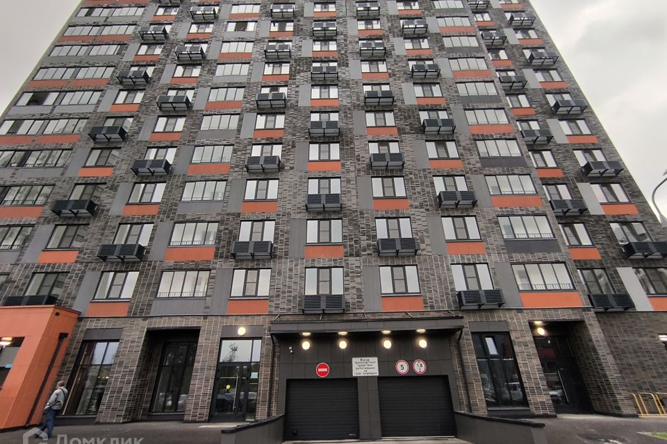 Купить Машиноместо у метро Лесопарковая (Москва) - предложения о ...