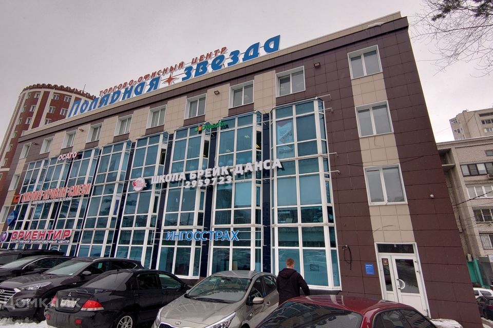 Снять Помещение в Шехерёва (Воронеж) - предложения об аренде помещения ...