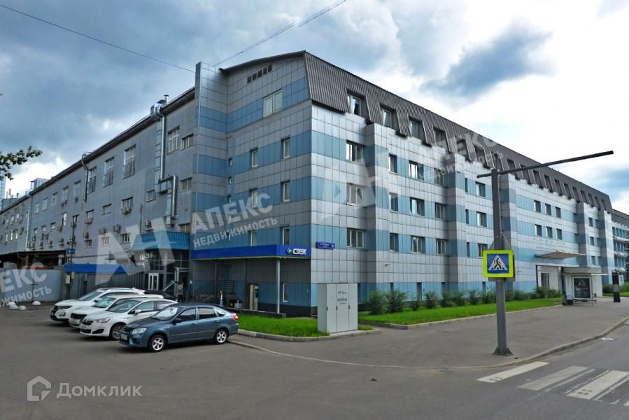 Купить Производственное Помещение у метро Кунцевская (Москва ...