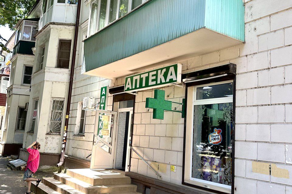 Купить Квартиру на улице Захарова (Краснодар) - объявления о Продаже ...