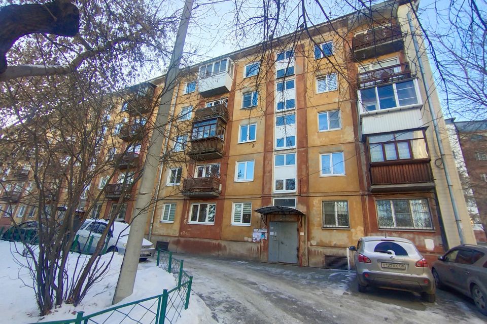 Купить Квартиру в Иркутске - 6 267 объявлений о Продаже Квартир ...