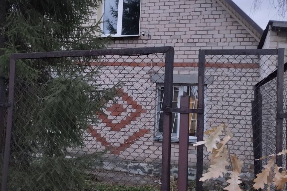 Купить Дом в Некрасова посёлке - 12 объявлений о продаже частных домов ...