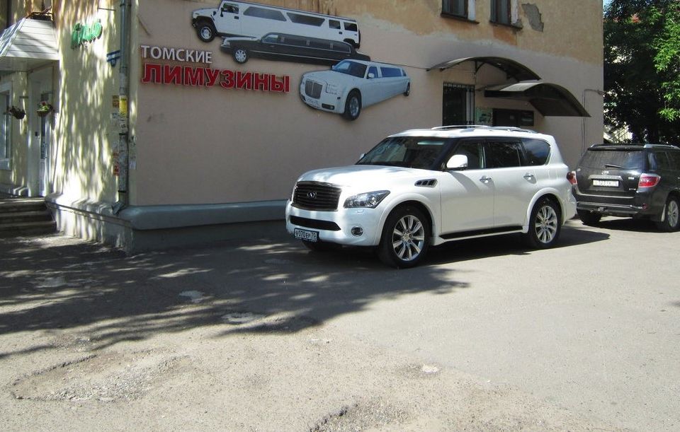 Купить Офис на Енисейской улице (Томск) - предложения о продаже офисных ...