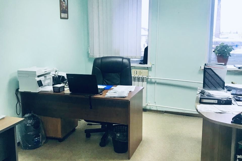 Купить Офис на Дёмском шоссе (Уфа) - предложения о продаже офисных ...