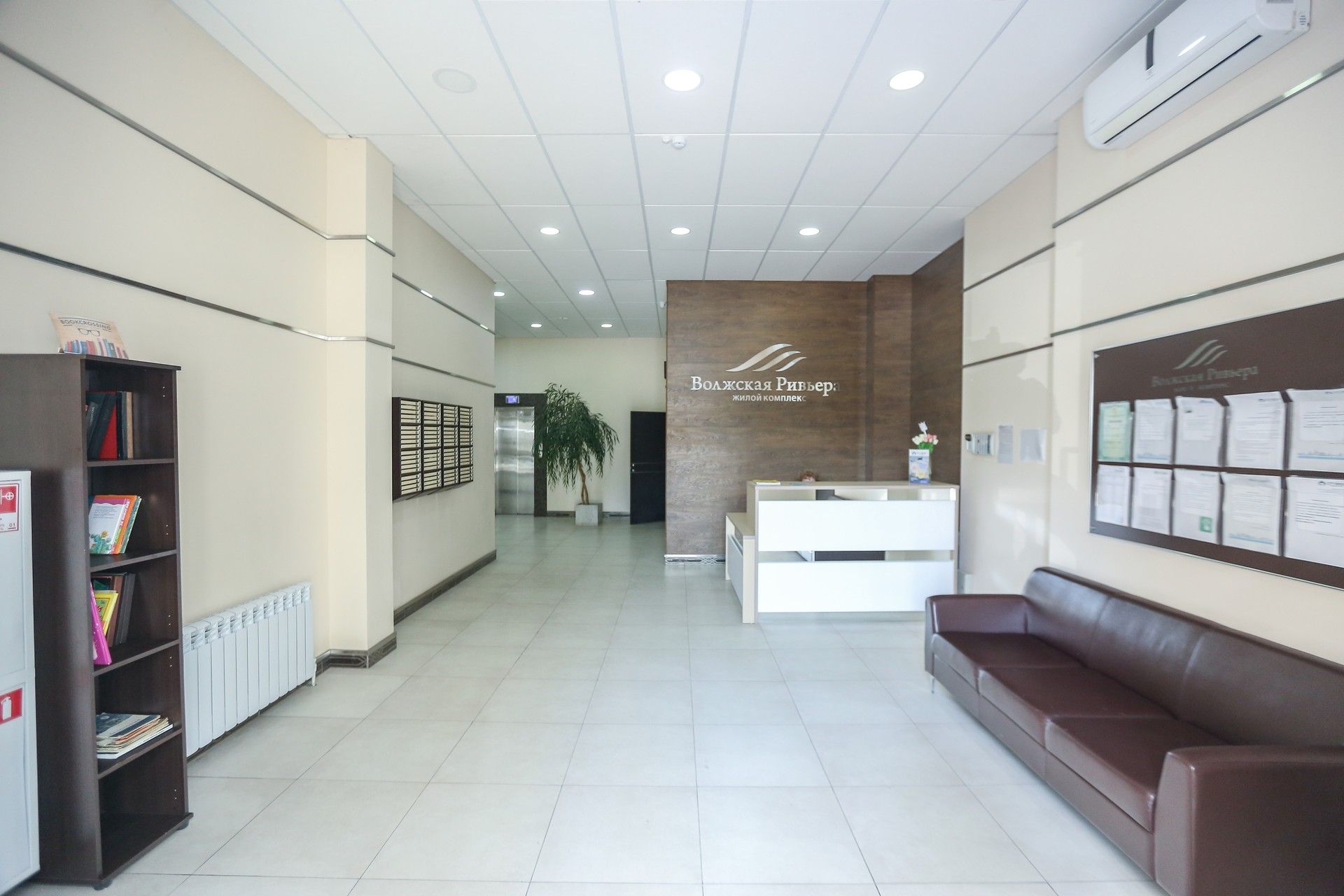 Купить квартиру улица Генерала Армии Епишева, 1 к1 Астрахань - 1 ...