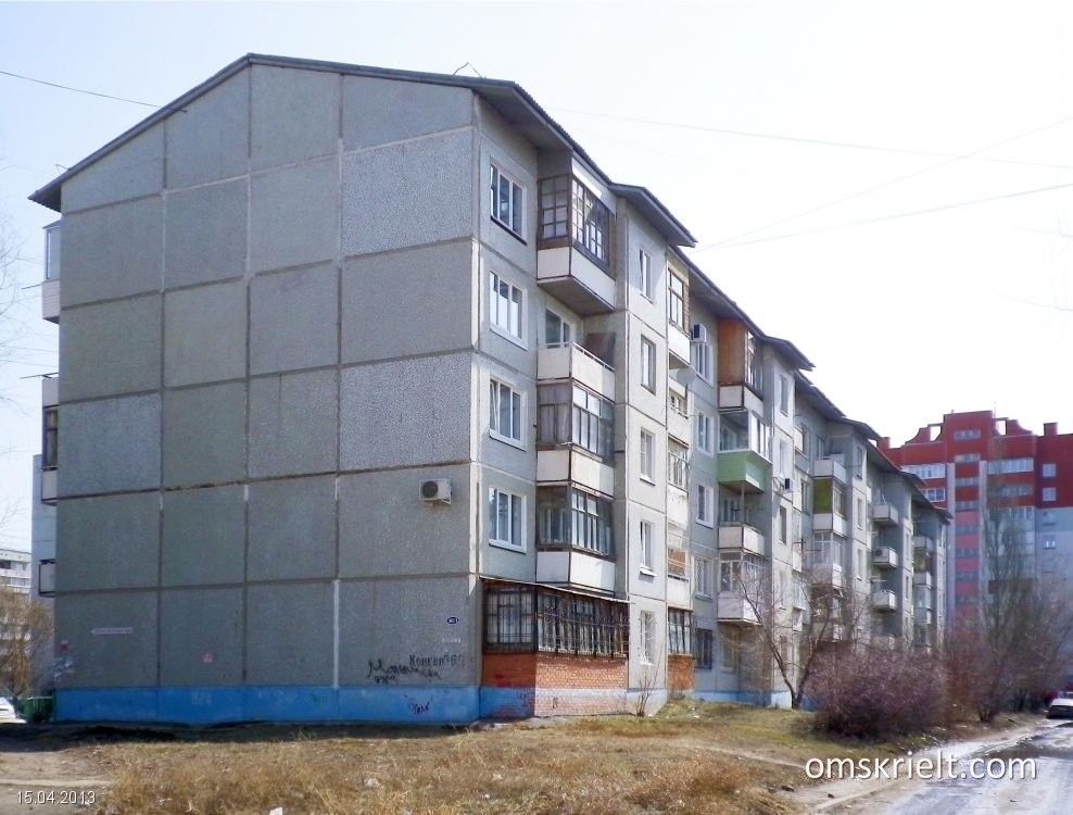 Купить квартиру улица Конева, 36/1 Омск - 1 объявление о продаже ...