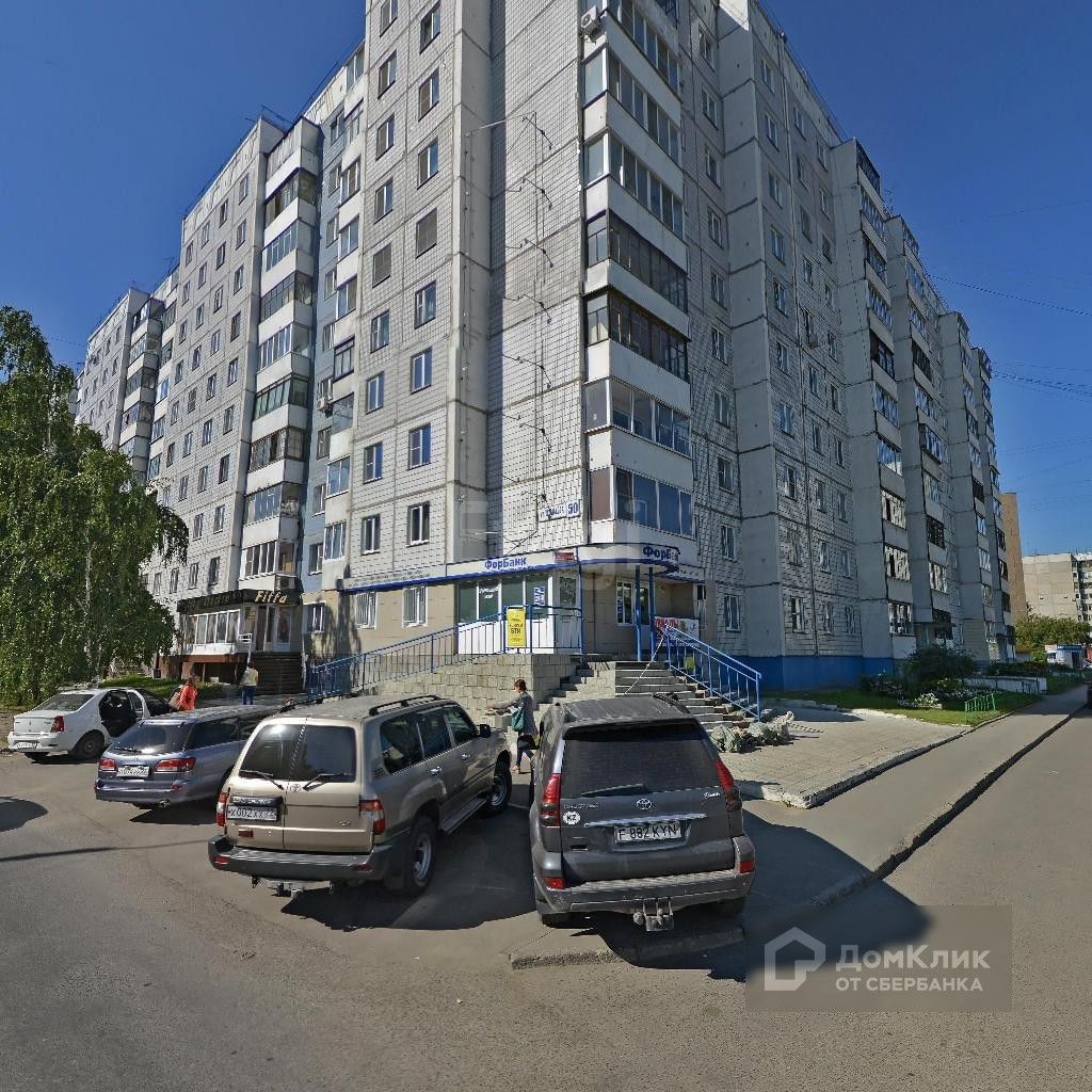 Купить квартиру улица Шумакова, 50 Барнаул - 0 объявлений о продаже ...