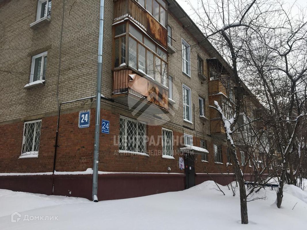 Купить квартиру улица Терешковой, 24 Новосибирск - 1 объявление о ...