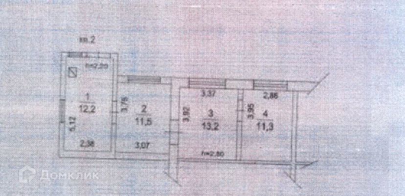 Купить 2-комнатную квартиру, 48.2 м² по адресу Московская область, Одинцовский городской округ ...
