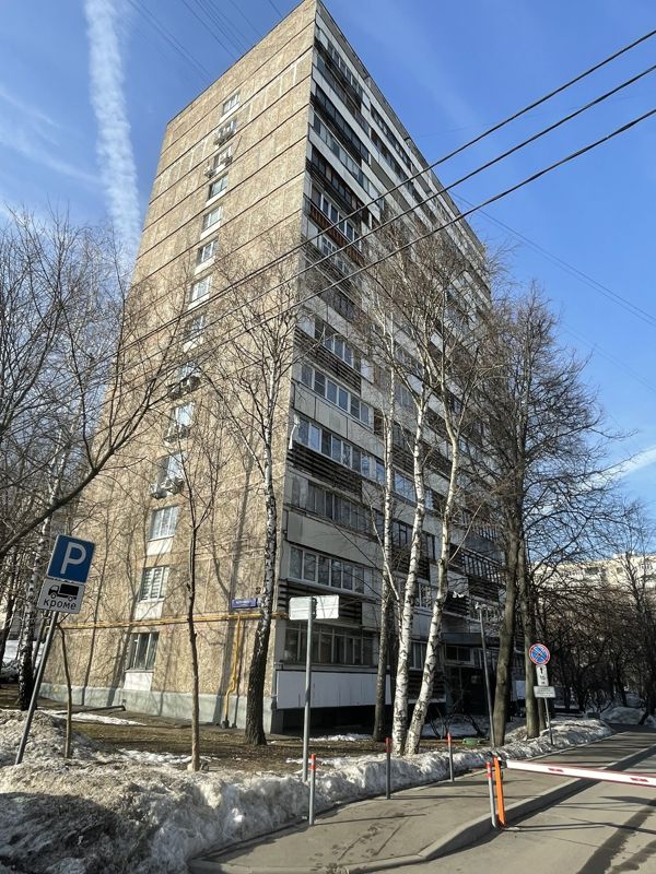 Купить 2-комнатную квартиру, 42 м² по адресу Москва, Чертановская улица ...