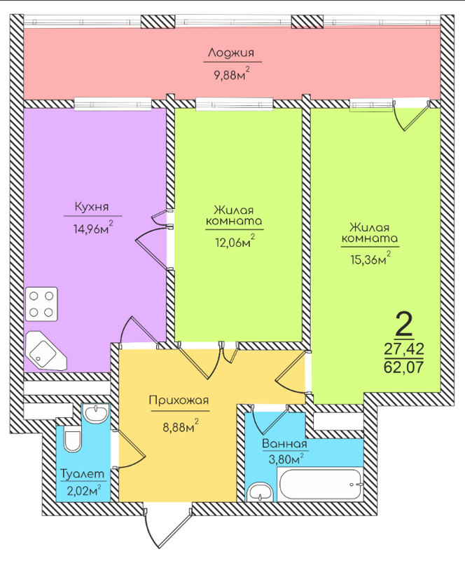 Купить 3-комнатную квартиру, 62.07 м² по адресу Уфа, Зелёная роща м-н, Минигали Губайдуллина, 12 ...