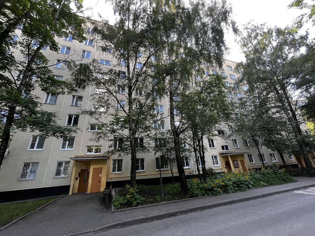 Купить 2-комнатную квартиру, 43.9 м² по адресу Москва, Чертановская ...