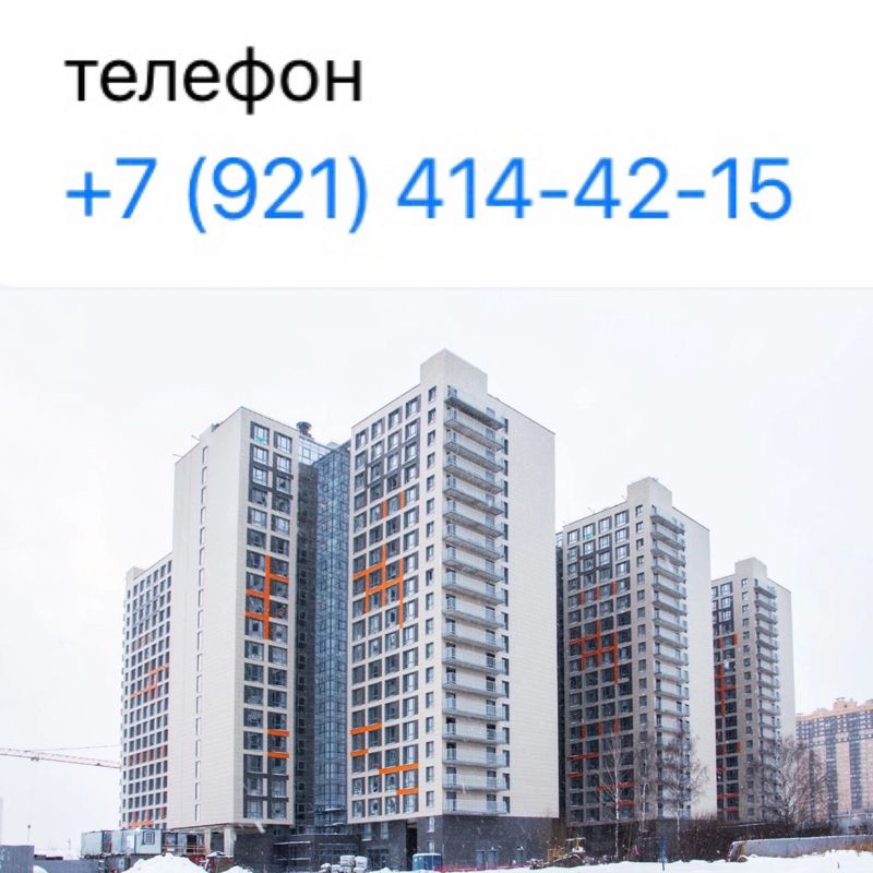 Купить студию, 22 м² по адресу Санкт-Петербург, Парголово, Толубеевский ...
