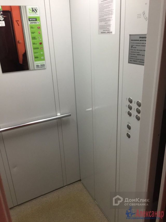 Купить квартиру улица Димитрова, 22 к1 - Санкт-Петербург, Георгиевский ...