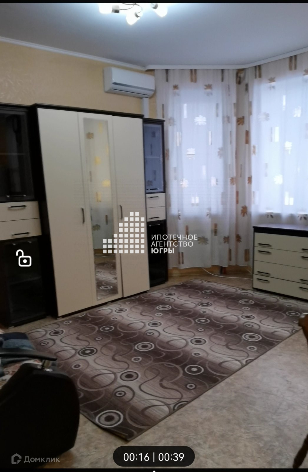 Снять студию, 37 м² по адресу Ханты-Мансийск, район Гидронамыв ...