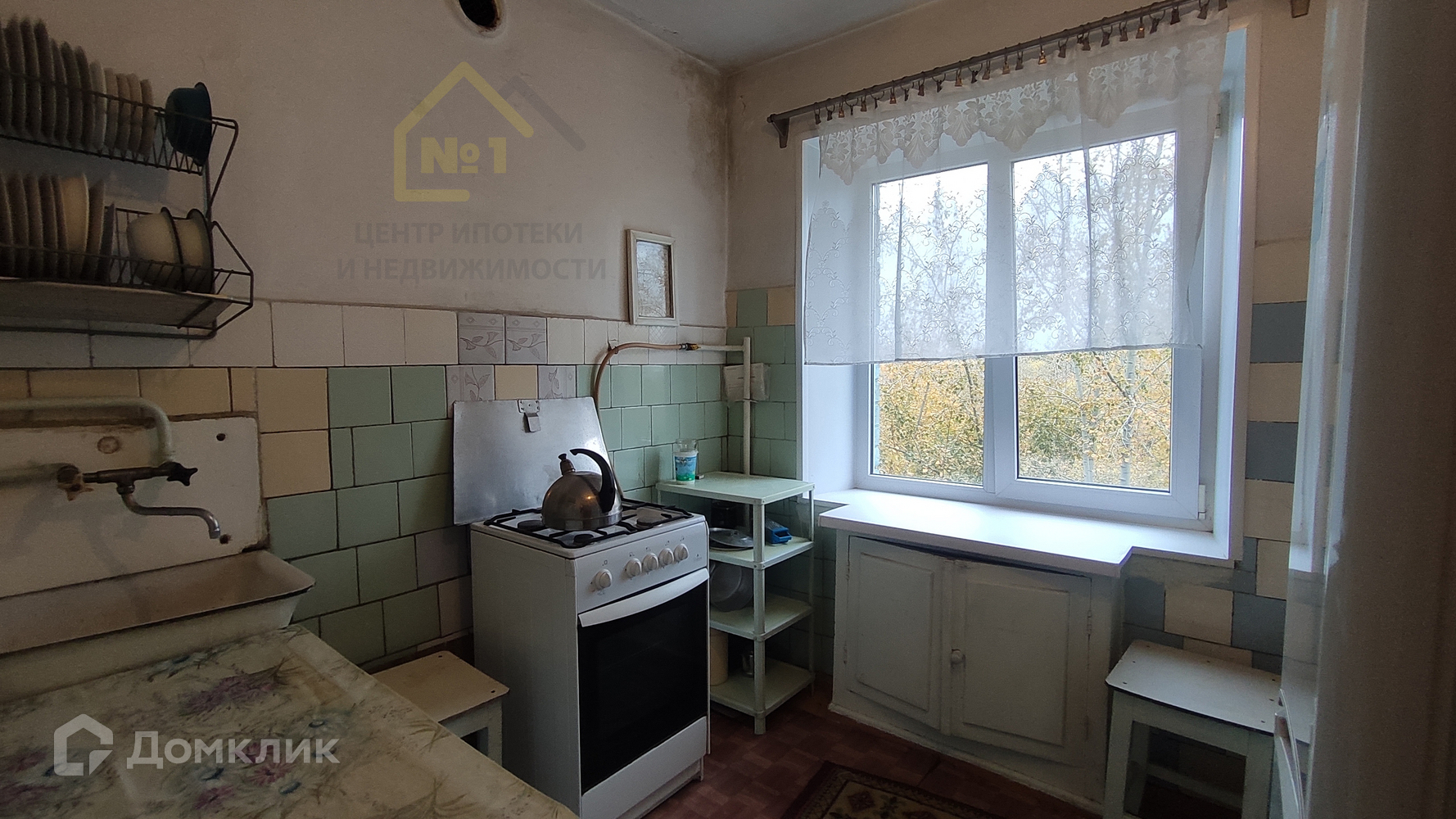 Купить 3-комнатную квартиру, 57.2 м² по адресу Челябинск, улица ...