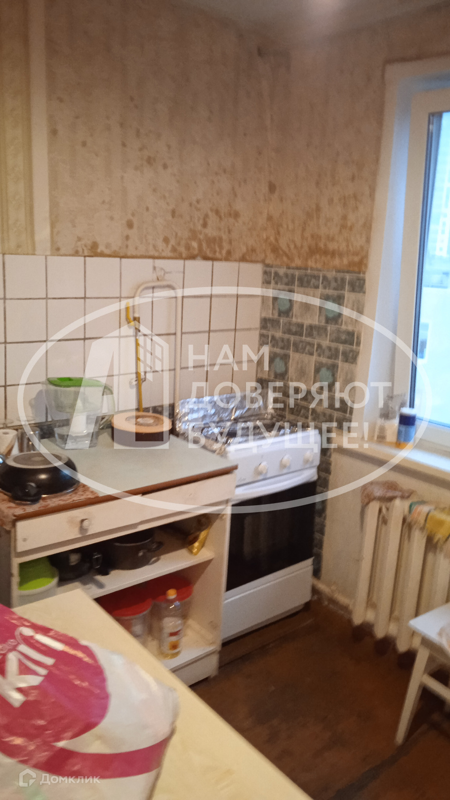 Купить 1-комнатную квартиру, 28 м² по адресу Пермь, улица Чернышевского ...