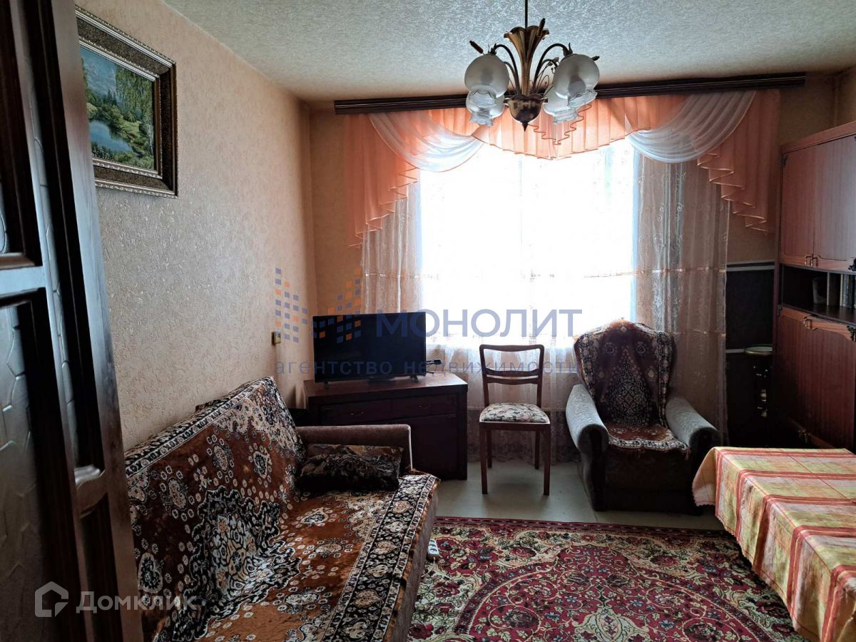 Купить 2-комнатную квартиру, 48.4 м² по адресу Нижний Новгород ...