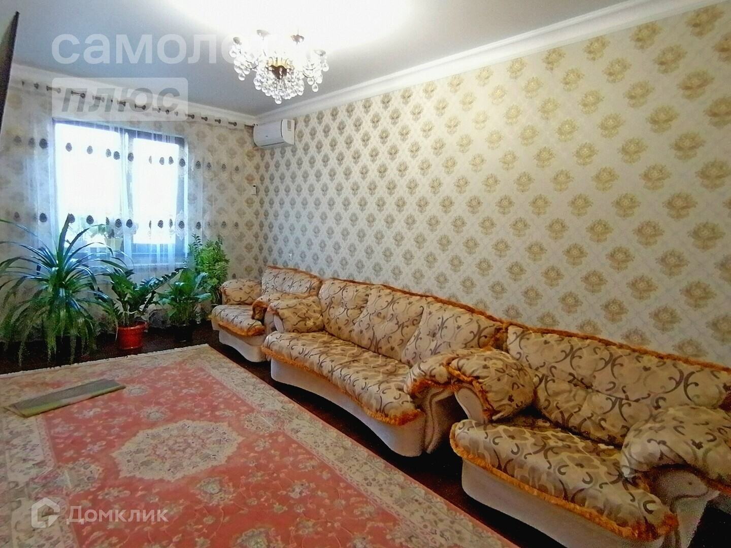 Купить 2-комнатную квартиру, 56.5 м² по адресу Республика Дагестан ...