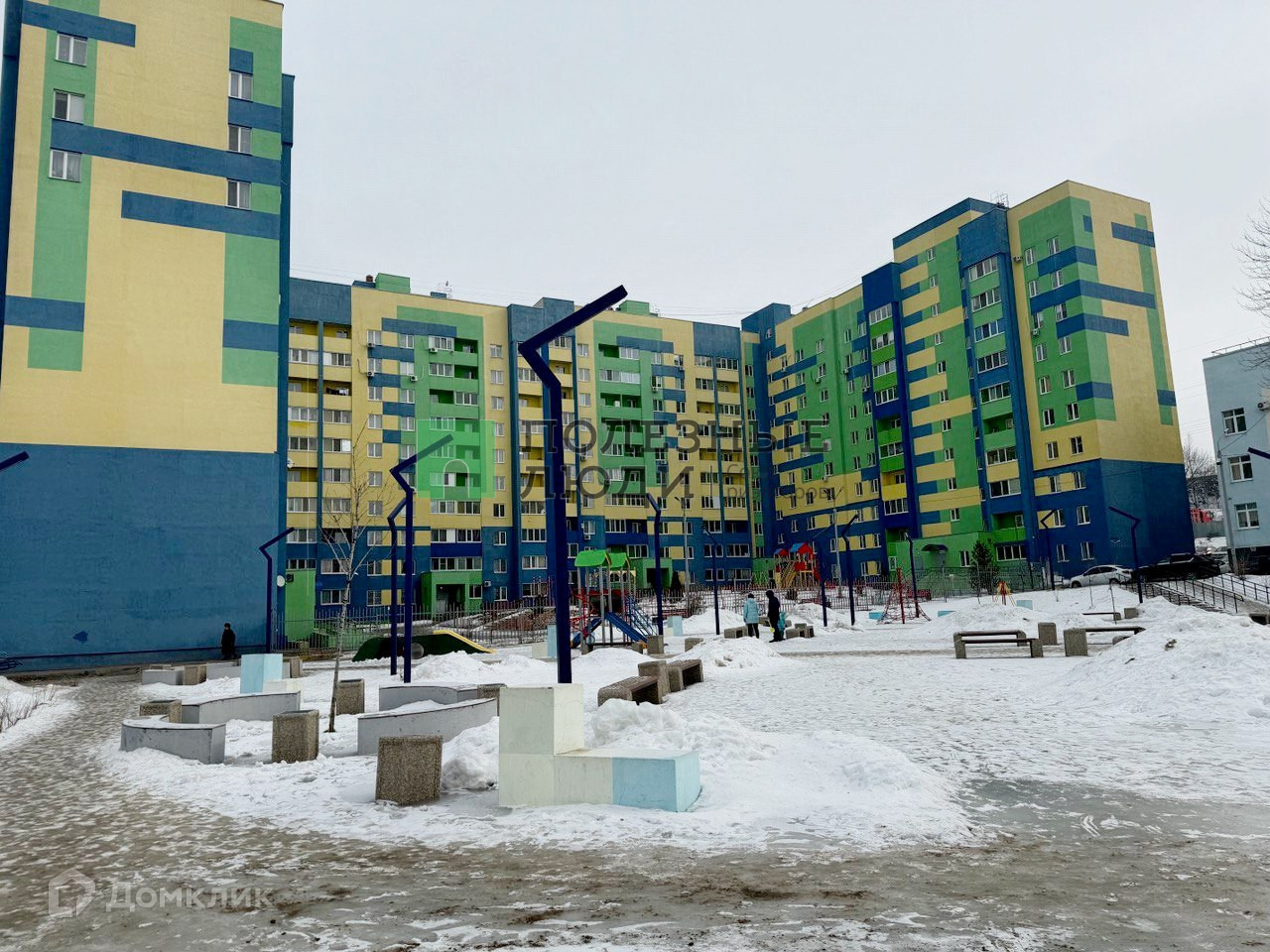 Купить 1-комнатную квартиру, 29.7 м² по адресу Саратов, Московское ...