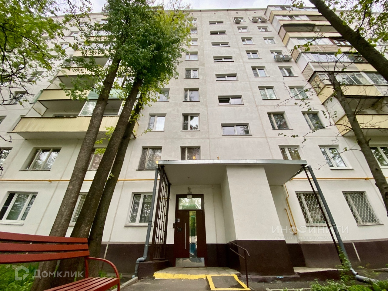 Купить 2-комнатную квартиру, 44.7 м² по адресу Москва, Чертановская ...