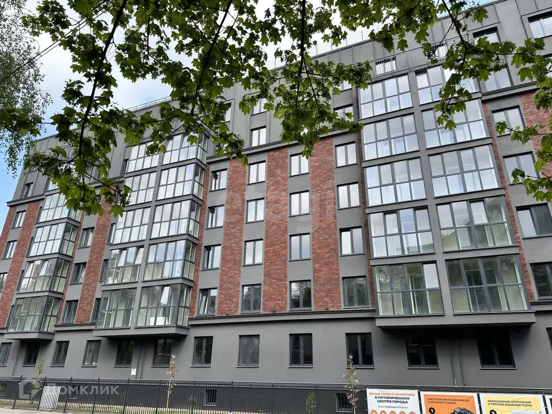 Купить 1-комнатную квартиру, 41.2 м² по адресу Калининград, Стекольная улица, 39, 7 этаж за 9 ...