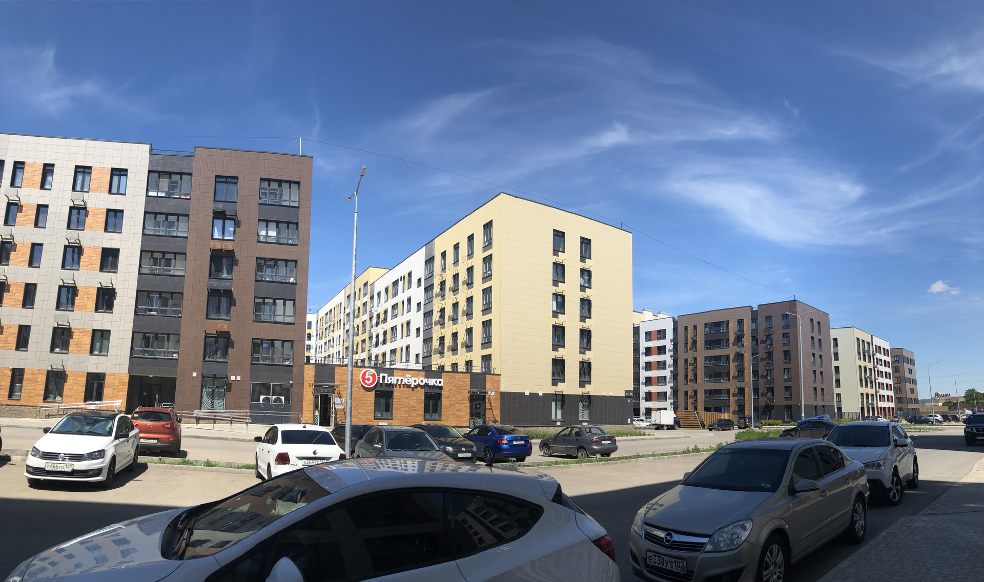 Купить 1-комнатную квартиру, 35 м² по адресу Уфа, Цветы Башкирии, Даяна ...