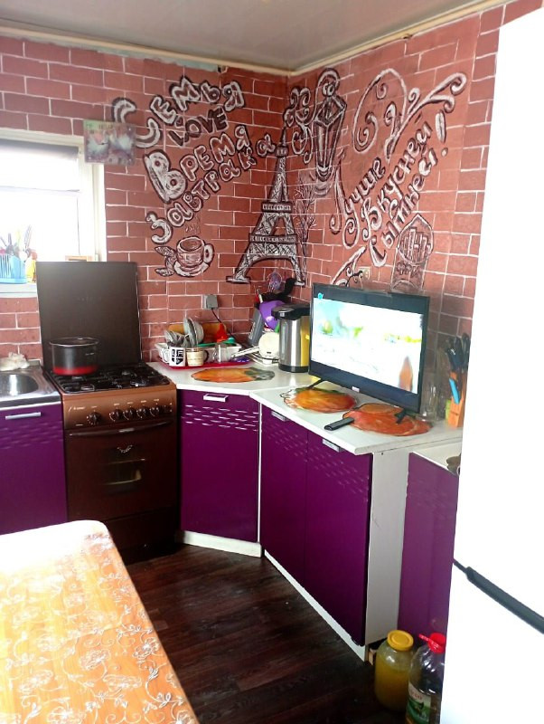 Купить дом, 50 м² по адресу Ростовская область, Шахты, Тимошенко за 3 ...