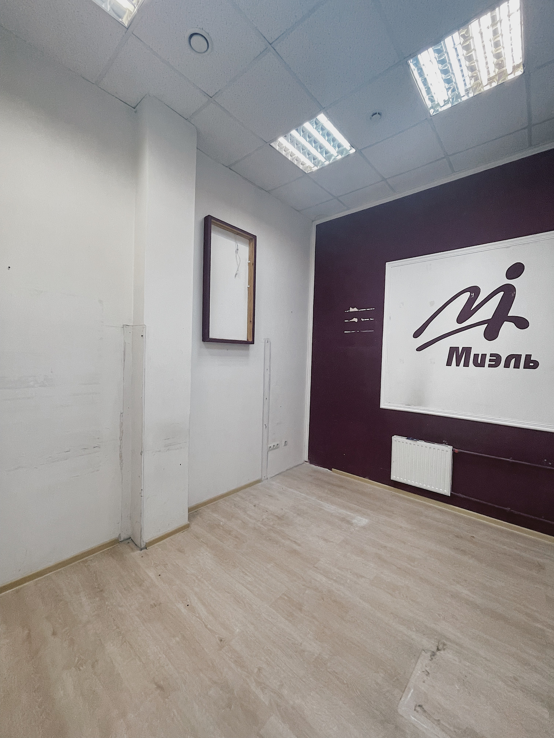 Купить офис, 12.4 м² по адресу Москва, Новая площадь, 8с1, 4 этаж ...