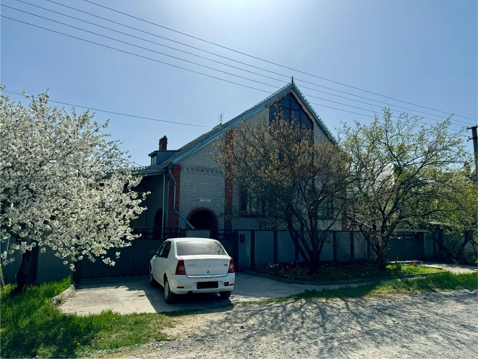 Купить дом, 176 м² по адресу Ставропольский край, Невинномысск, Ивановский переулок, 8 за 10 200 ...