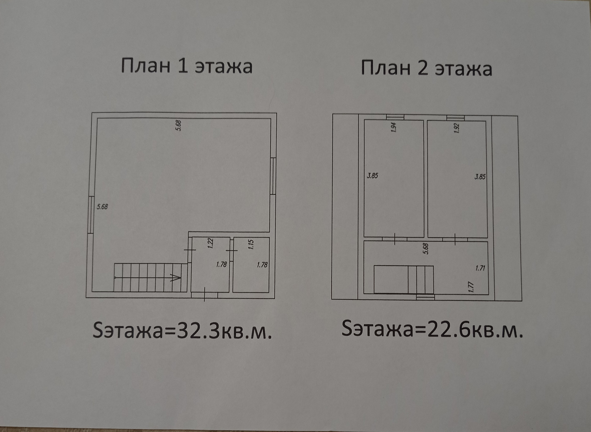 Купить дом 54 9 м² по адресу Ленинградская область Ломоносовский