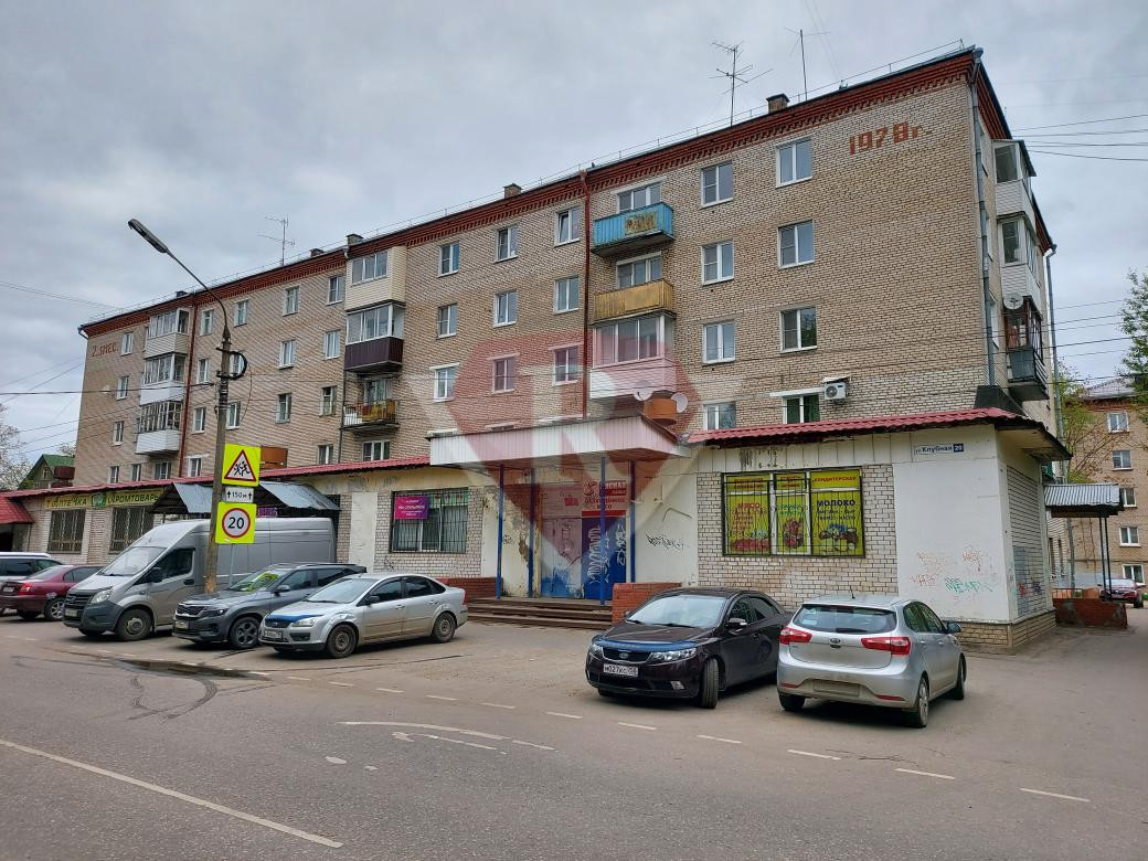 Купить 1-комнатную квартиру, 35.6 м² по адресу Московская область ...