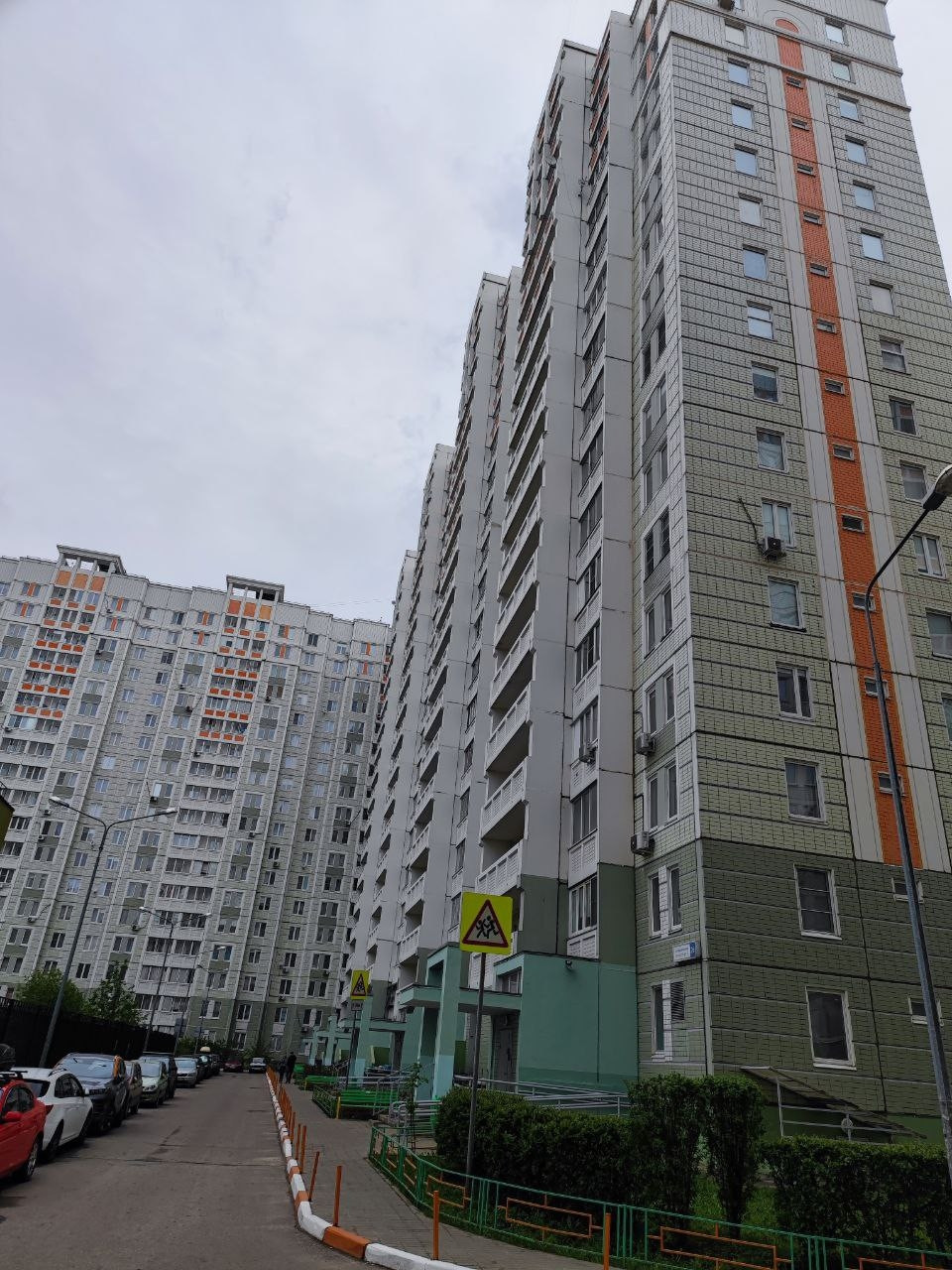 Купить 1-комнатную квартиру, 41 м² по адресу Московская область ...