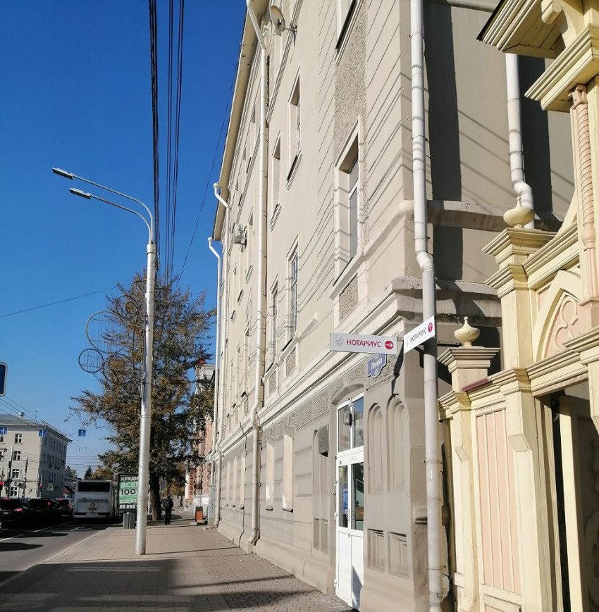 Купить 1-комнатную квартиру, 25.5 м² по адресу Красноярск, Ленина улица ...