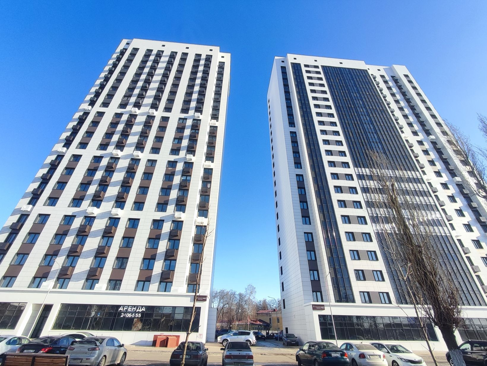 Купить 2-комнатную квартиру, 52.5 м² по адресу Воронеж, улица 45-й ...