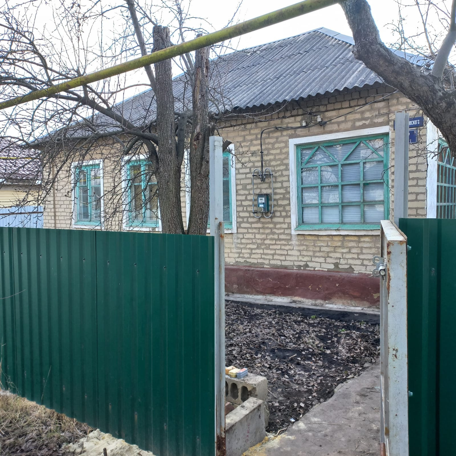 Купить дом, 57.2 м² по адресу Белгородская область, Губкин, улица ...