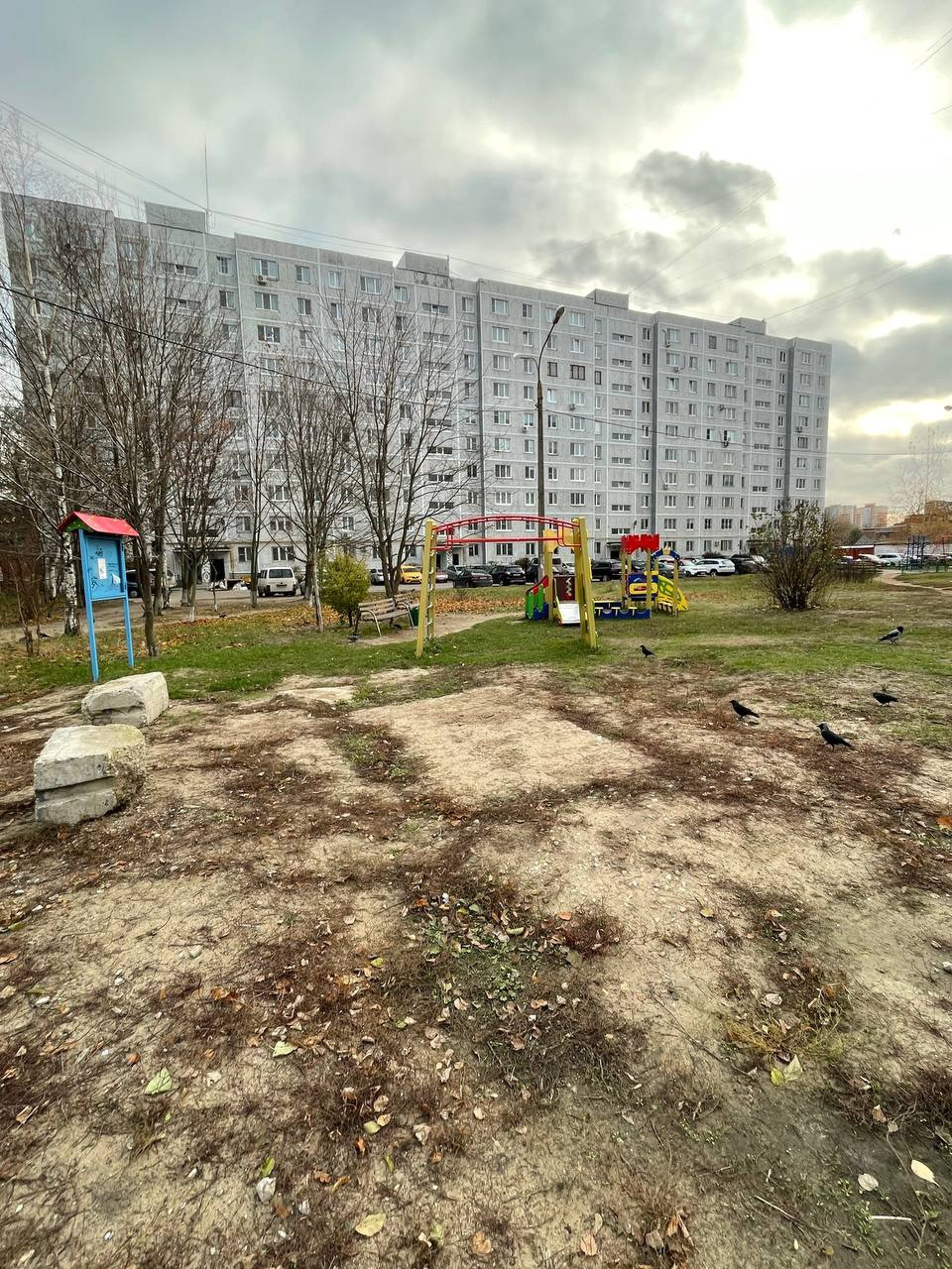 Купить 3-комнатную квартиру, 62.8 м² по адресу Московская область ...